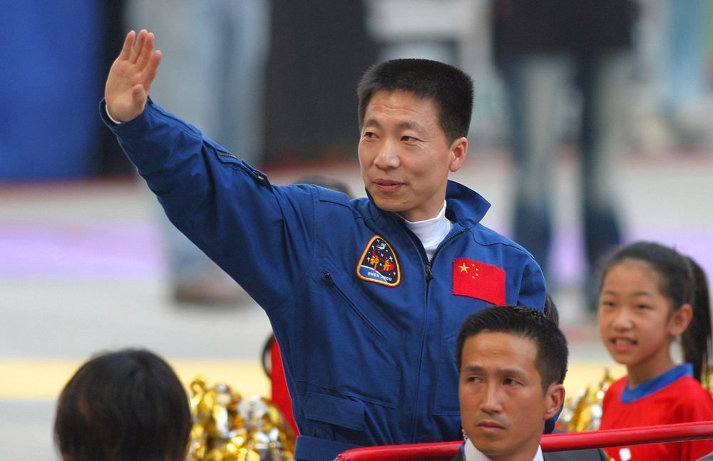 Yang Liwei, China's "first man in space," why did he bring a pistol to ...