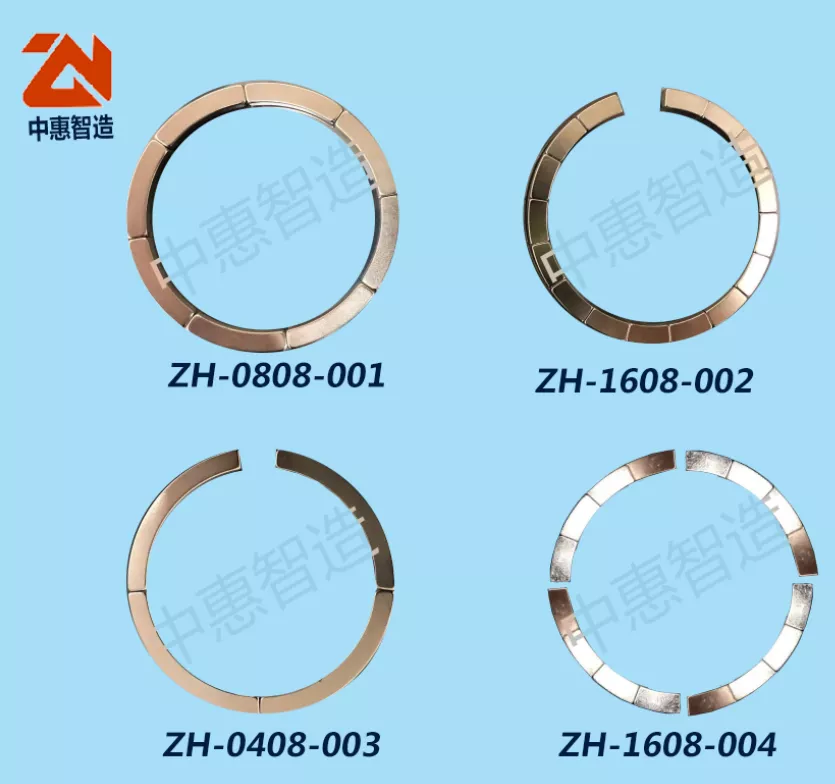 Magsafe magnetic coil integrated module, Zhong Hui Zhi made a large ...