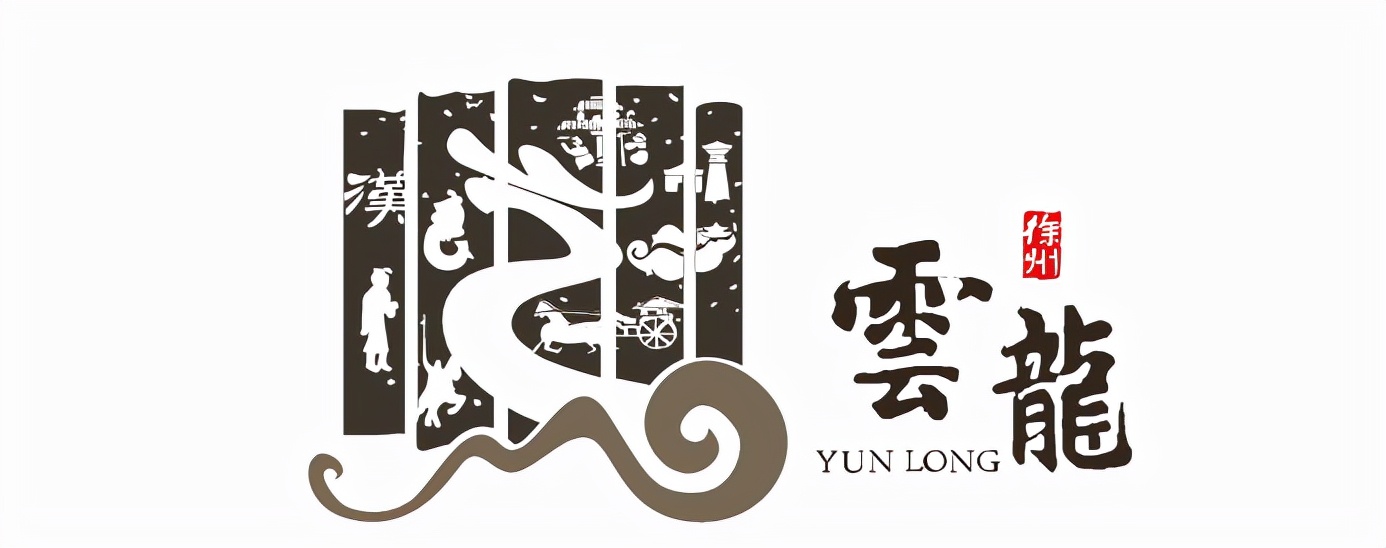 The brand image of Yunlong Global Tourism is renewed, and the designer ...