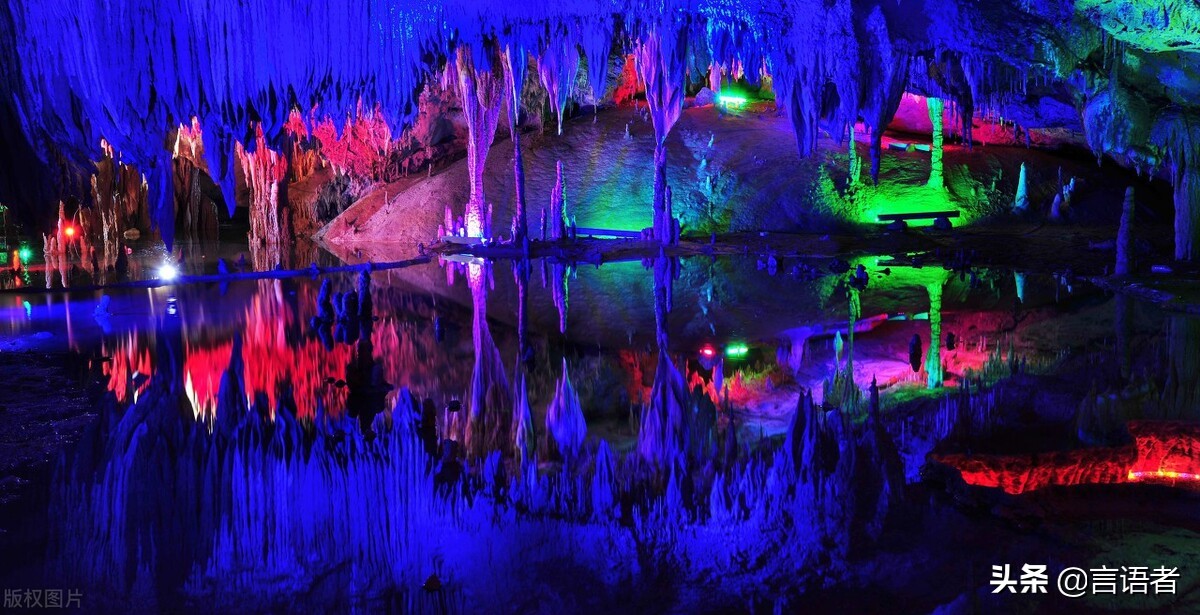 China's top ten famous cave wonders - iNEWS