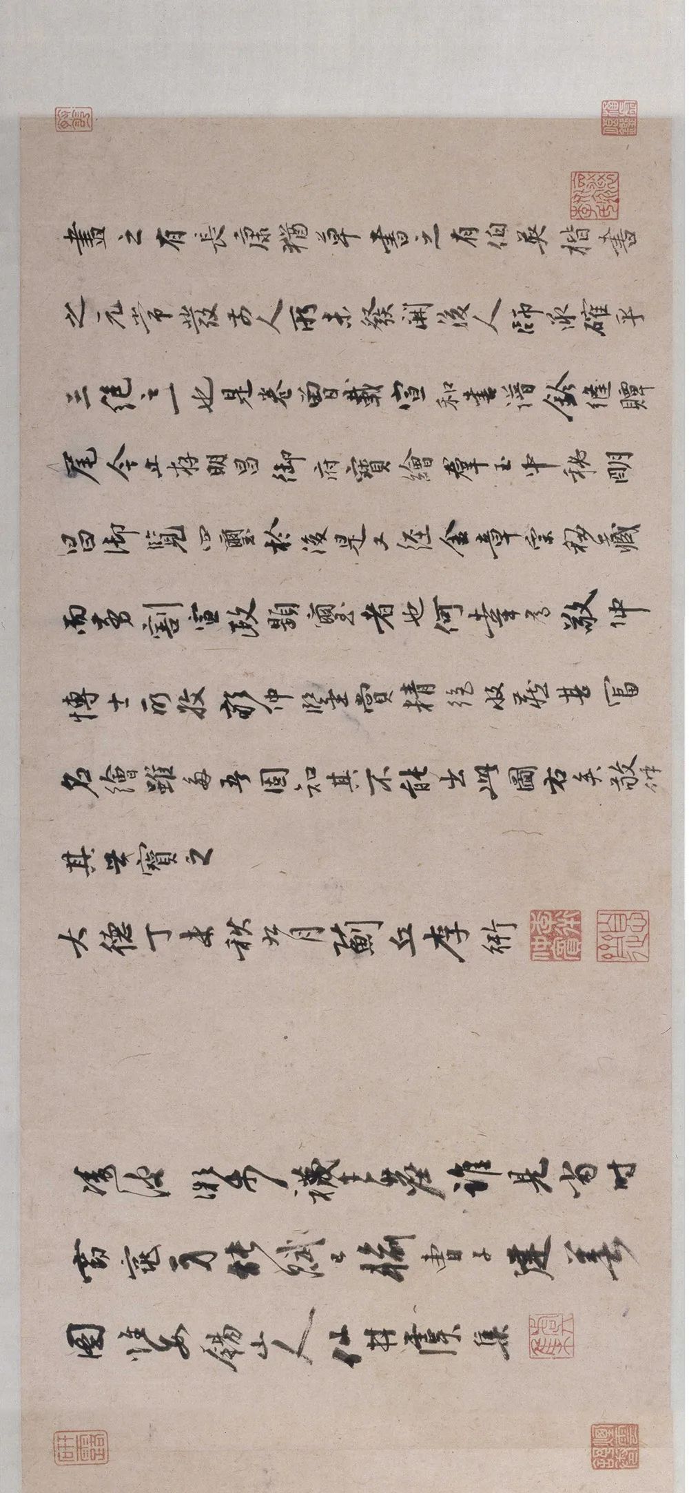Gu Kaizhi in the Eastern Jin Dynasty, "Luo Shen Fu" - iNEWS