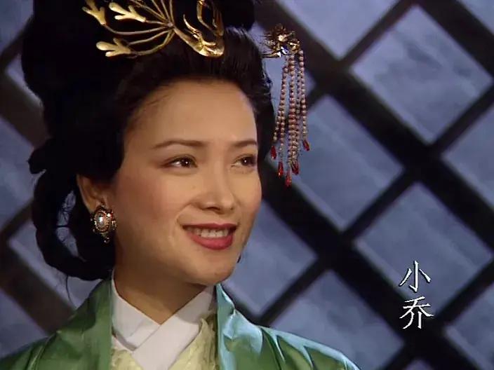 Who is the first beauty of the Three Kingdoms? - iNEWS