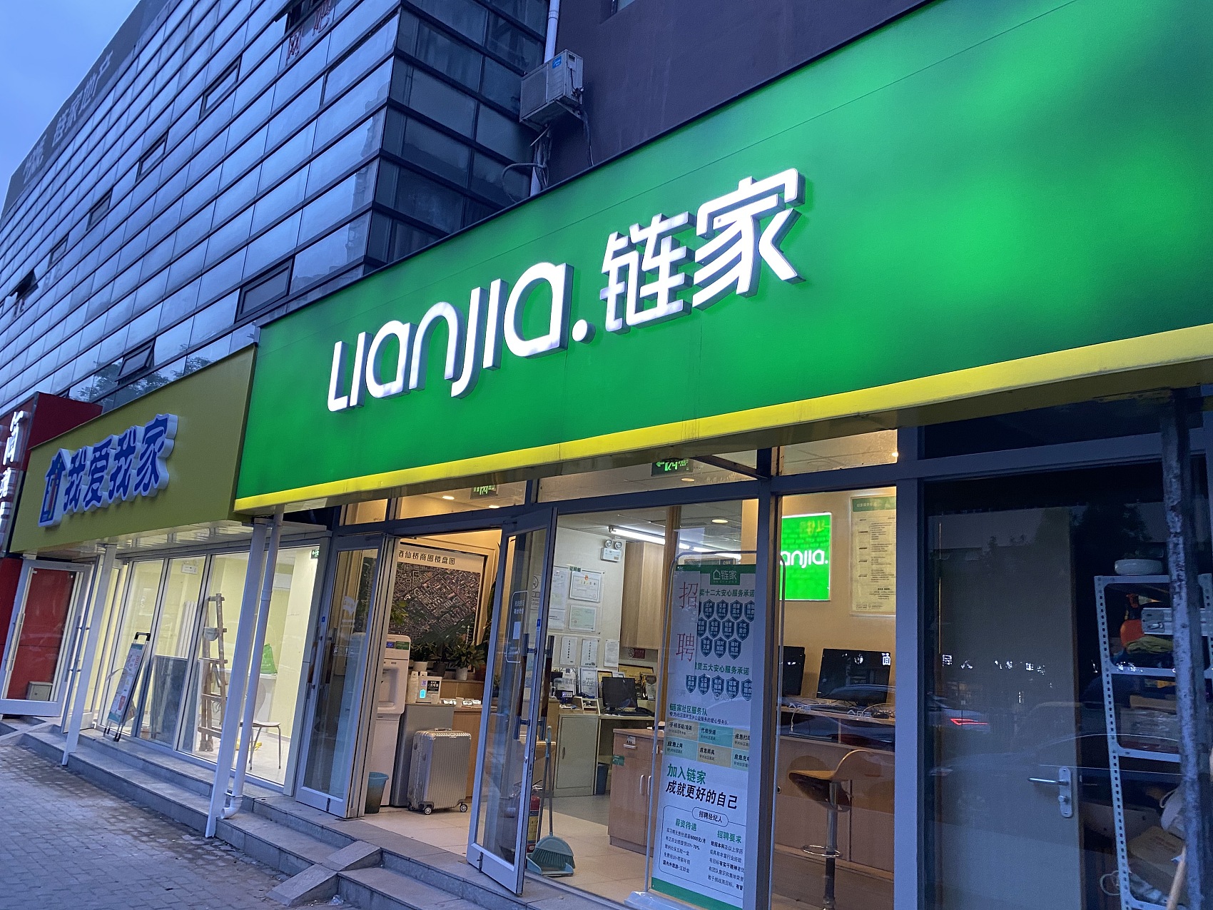 Zuo Hui passed away, leaving behind a string of question marks - iNEWS