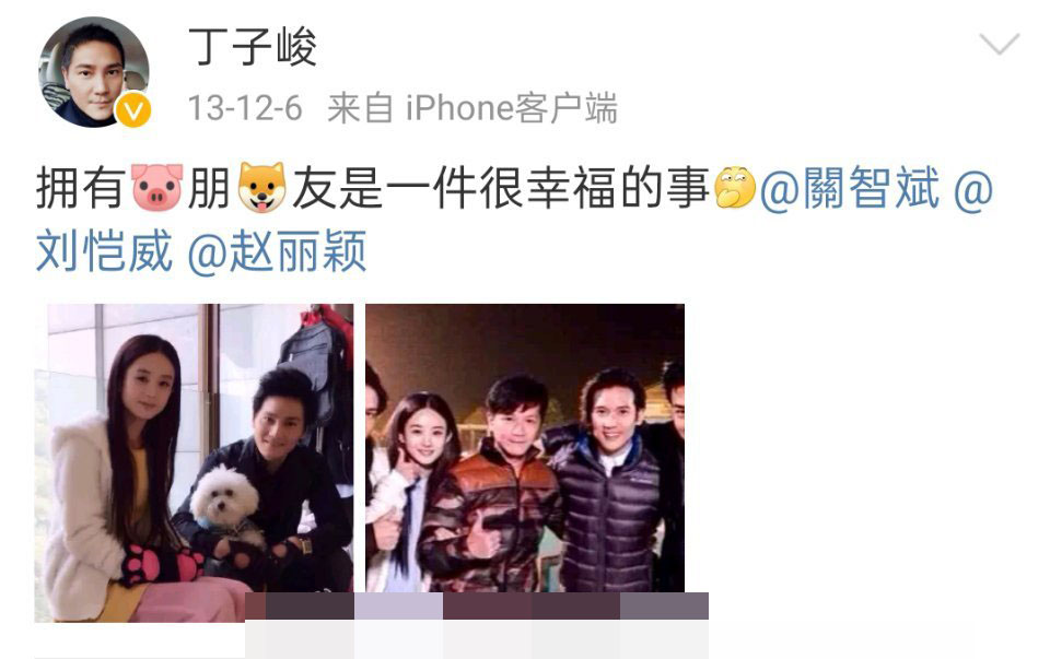 Zhao Liying and Guan Zhibin are reunited. These years, the relationship between the protagonists ...