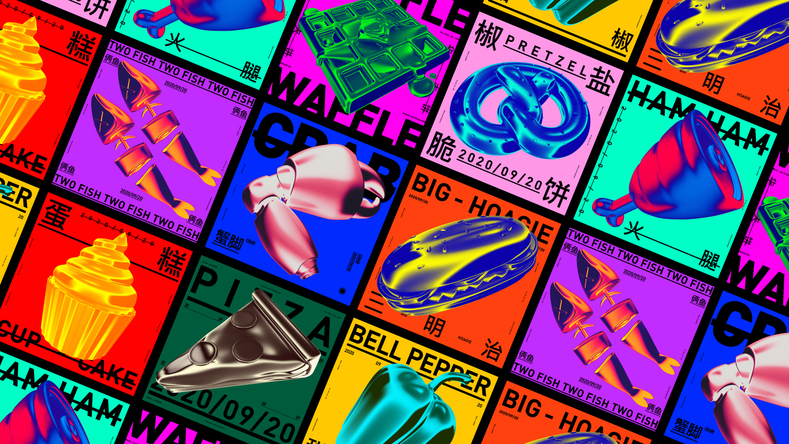 The acidic design that is used by byte beating, put it in the PPT, just ...