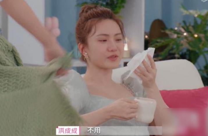 Heartbeat signal 4: The arrival of the fifth female Luo Yuejia made Ma Zijia and Deng Kaiwei ...