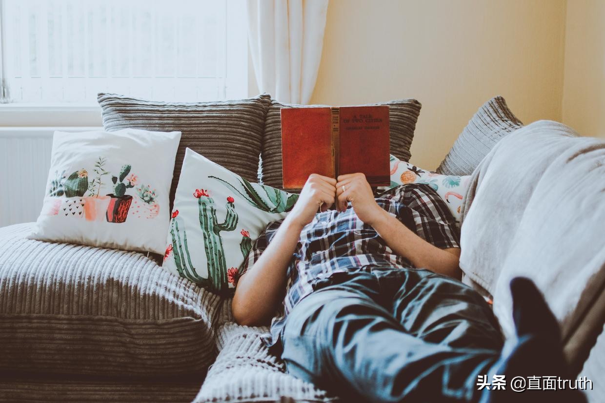 A pleasant reading experience is the key to people gradually falling in ...