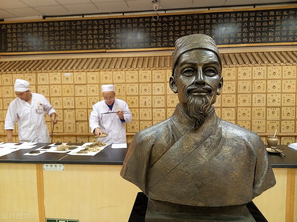 Li Shizhen only used 5 herbs to replenish qi and blood from the roots ...