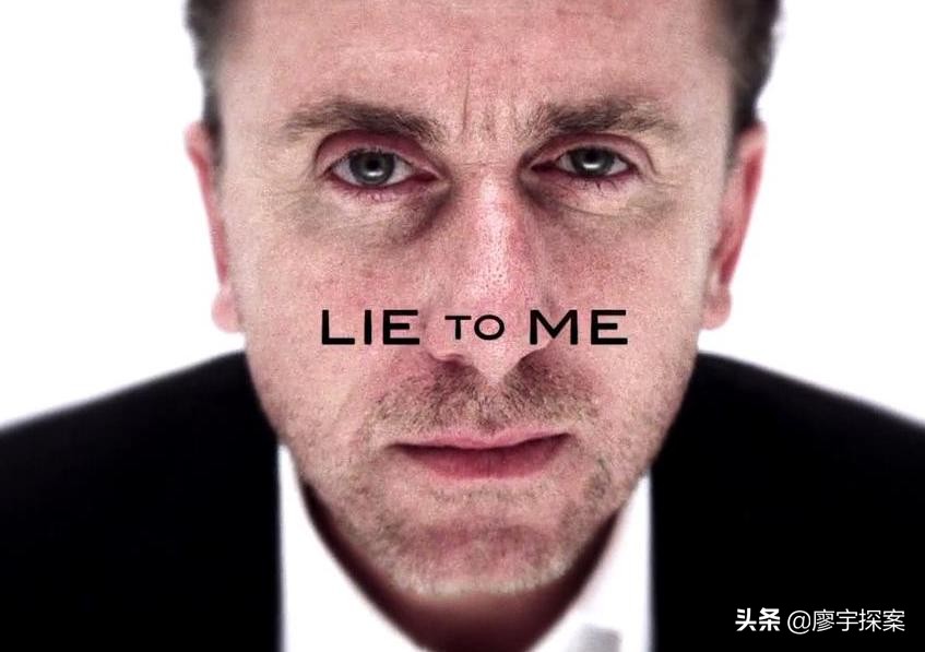 We finally have a polygraph show. When Yu Nan stares at you and says ...