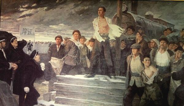 Two-sided warlord Wu Peifu: High-profile support for the May 4th ...