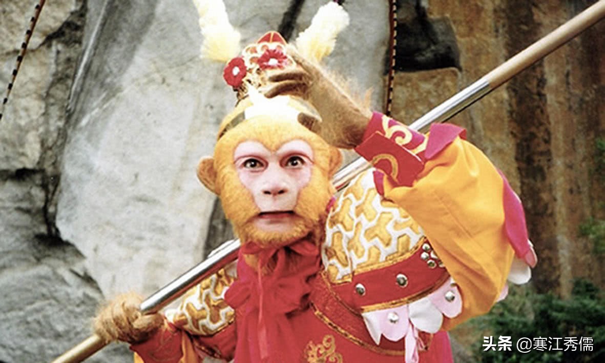 In Journey to the West, the Bull Demon King will also make seventy-two ...