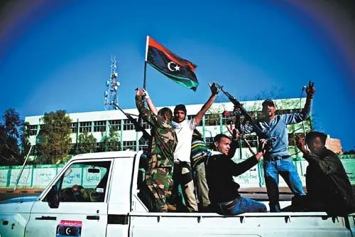 Military rank identification of each country: Libya - iNEWS
