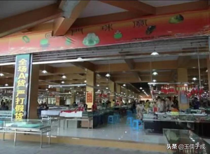 Ruili City with Peacock Dancing——Detailed Explanation of the Jade Jade ...