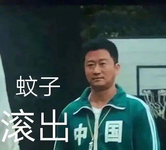 Become a comedian?Wu Jing was accused of being like a wax figure in the ...