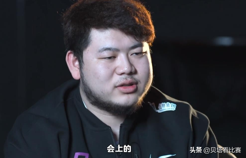 Leyan still has the heart! Take the initiative to invite coach RA to ...