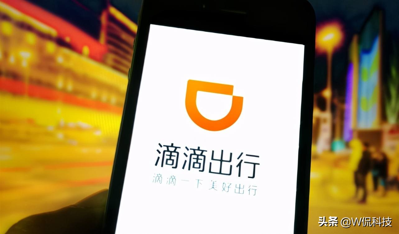 The Didi incident is not over yet, the new national regulations will be ...