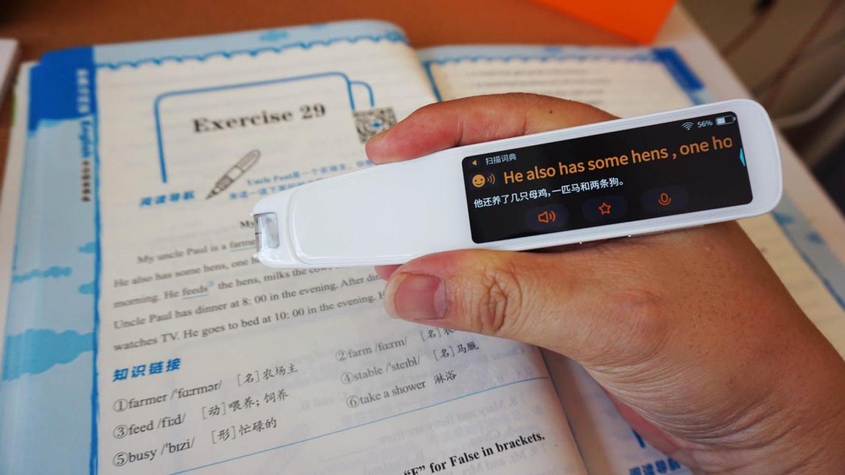 Produced by Xiaomi Eco-Chain, AI-assisted dictionary pen, powerful ...