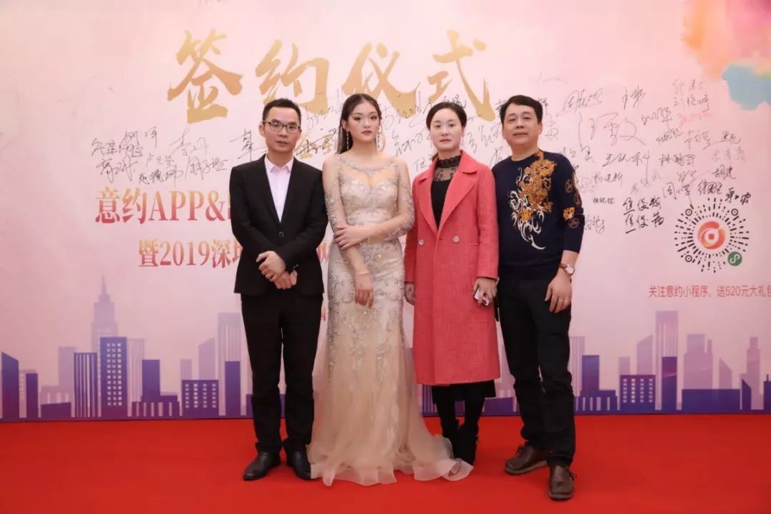 The famous singer Lei Jiaqi has become the image spokesperson of Yiyue ...