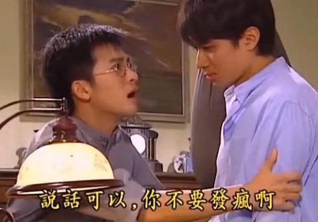 Laughing can't live anymore, so He Shuhuan and Du Fei are true love ...