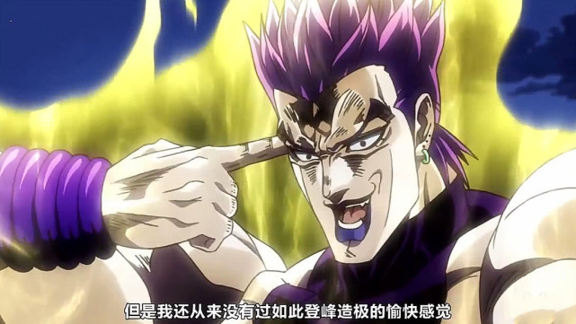 JOJO: It is not difficult for BOSS to defeat the protagonist in the ...