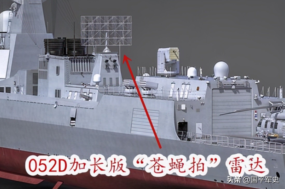 132 ship arrived in Zhanjiang, the strength of the South China Sea fleet has increased, 6 052d ...