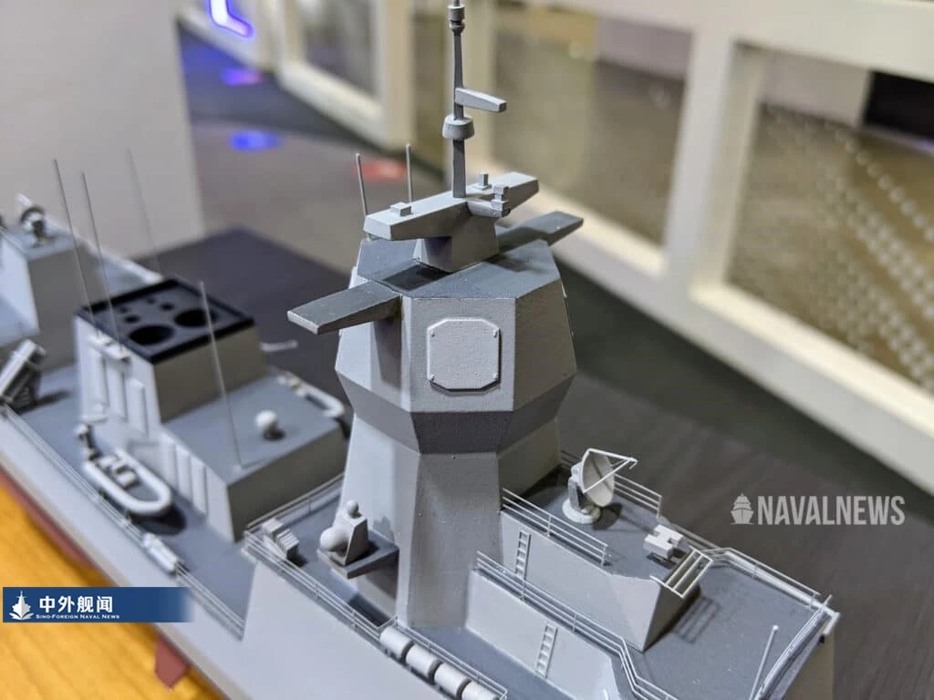 Glimpse of MADEX-2021 International Navy Show in Busan, South Korea - iNEWS