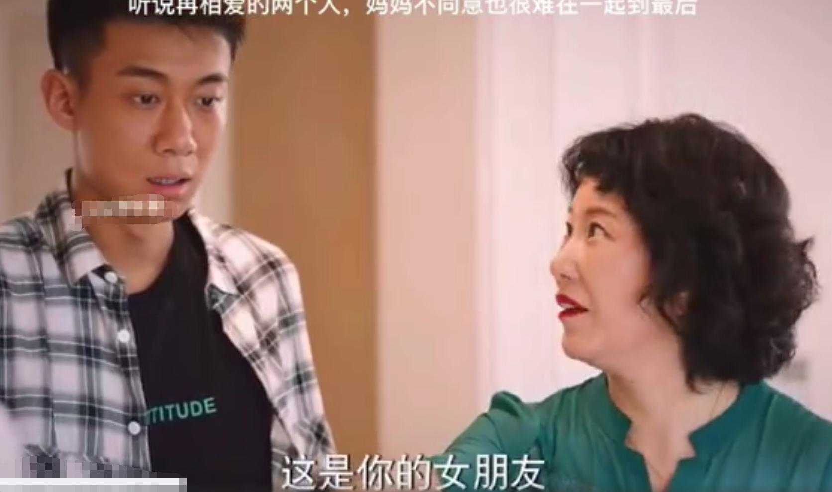 The first love is not at the end?Gao Zhiting broke up with Zhang Tianai ...