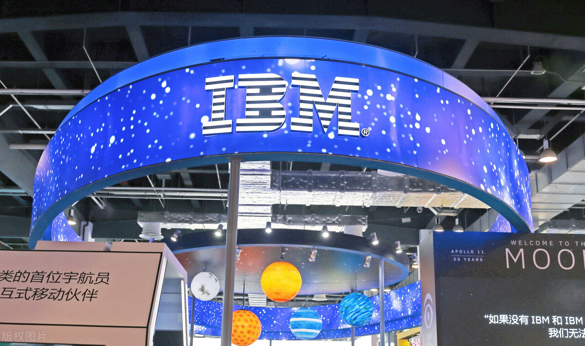 The new IBM Power E1080 server is expected to significantly improve ...