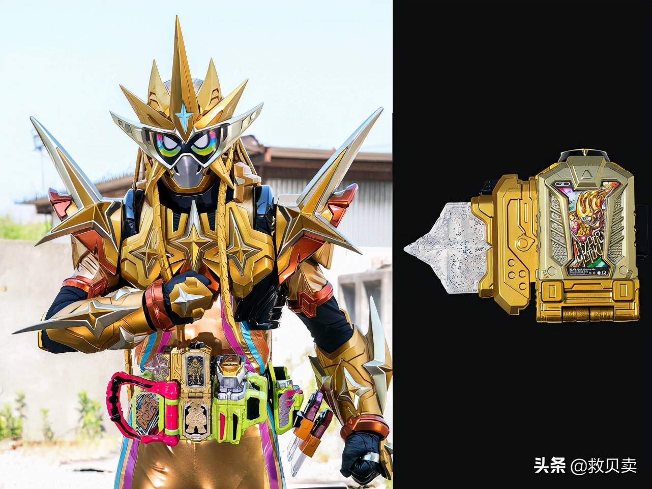Kamen Rider Levi's: 5 ways to transform into a strengthened form, 3 ...