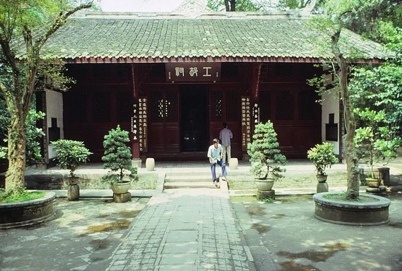 Old photos of Chengdu in the 1980s (continued), comfortable - iNEWS