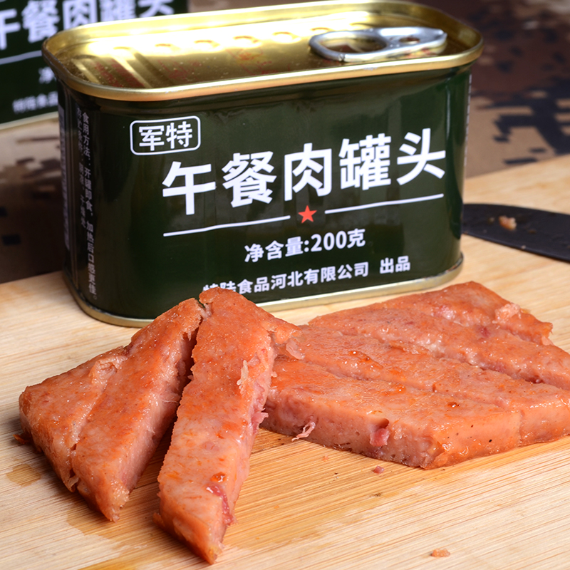 The development stage of China's military rations - iNEWS