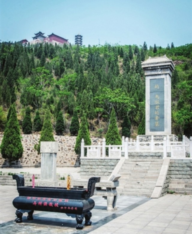 Handan Purple Mountain-the source of Ma's family - iNEWS