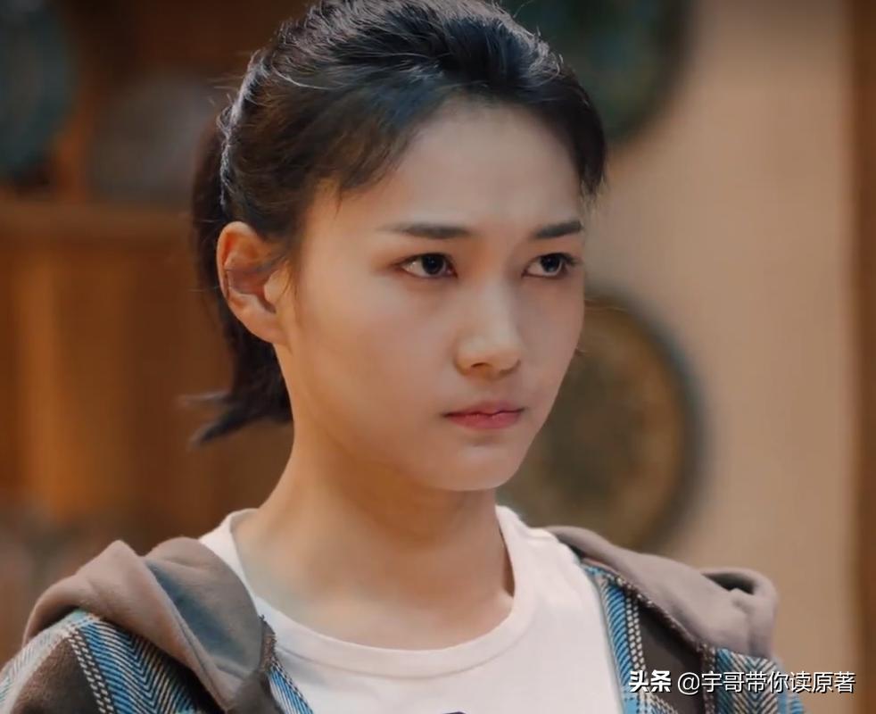 The finale of "The Love for You is Beautiful": Zhang Jiayi and Sha Yi reconcile for love, and ...