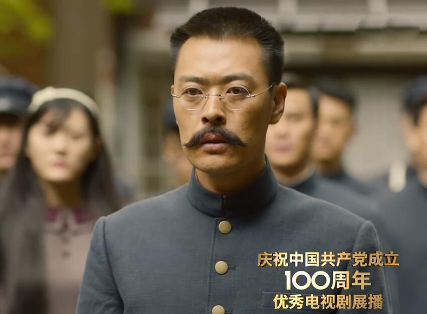 "The Awakening Age" is also related to households? Zhang Guangbei's ...