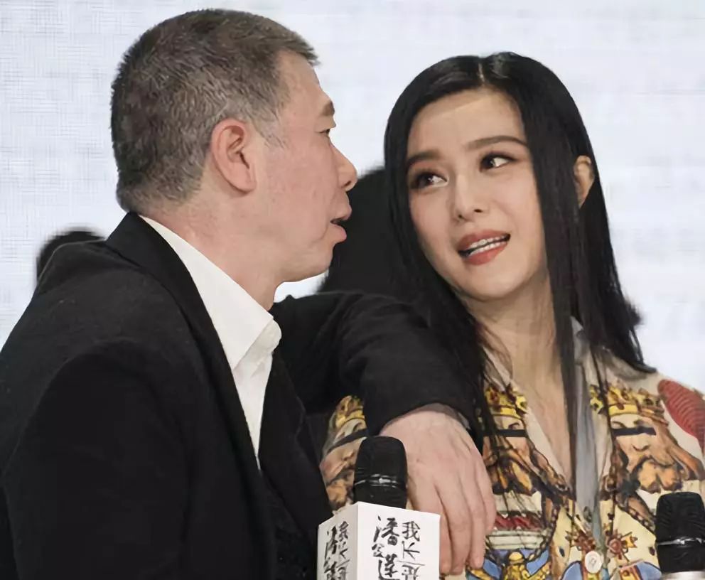 Fan Bingbing was punished, Ruby Lin retreated, and Zhao Wei was banned in the ending of the ...