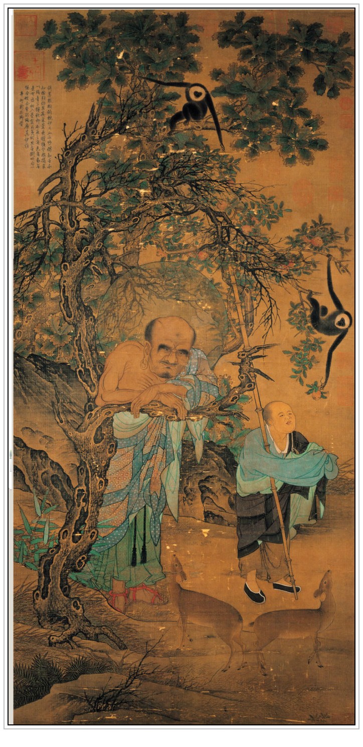 Appreciation of Liu Songnian's 19 Fine Paintings in the Southern Song ...