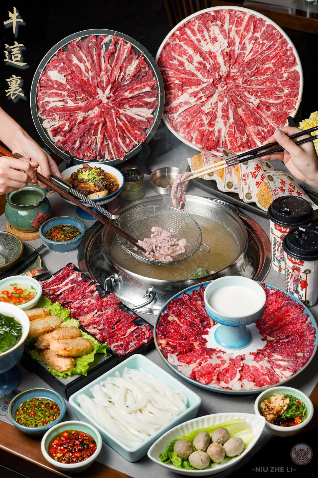 Authentic Chaoshan Beef Hot Pot, Jiaojiren is here - iNEWS