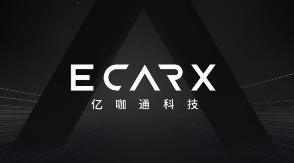 Yikatong Technology Shen Ziyu: Strike out with all strength to ...