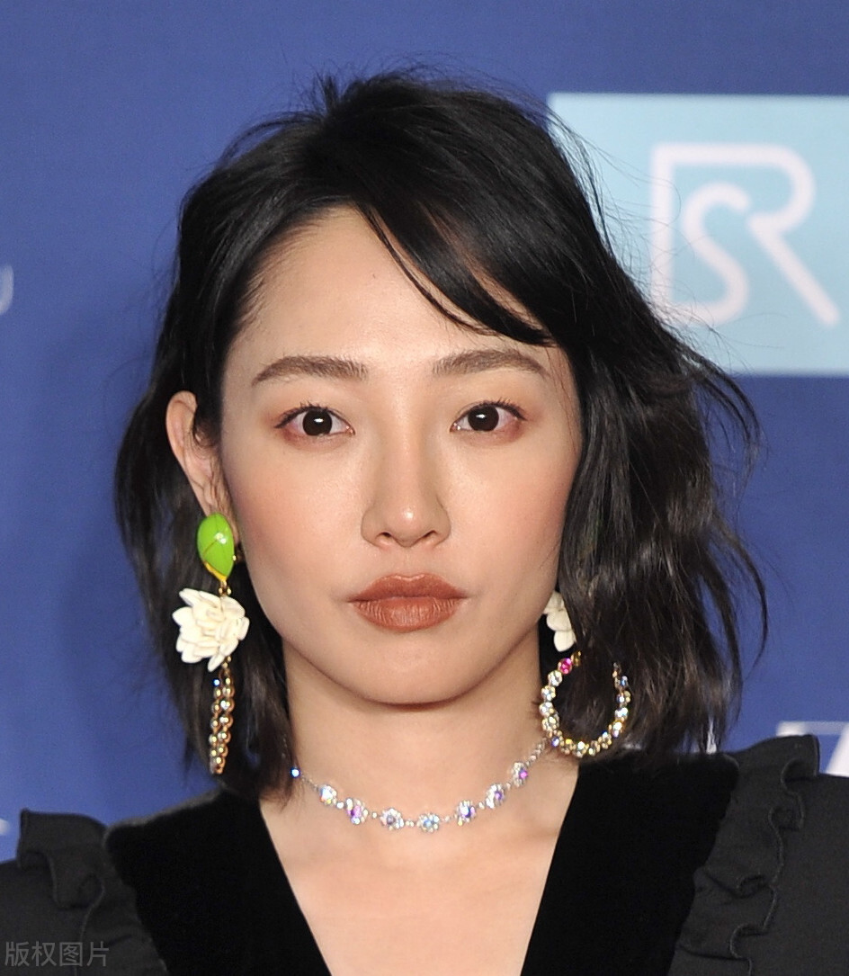 The embarrassing moment when the star derailed and was filmed, Bai ...