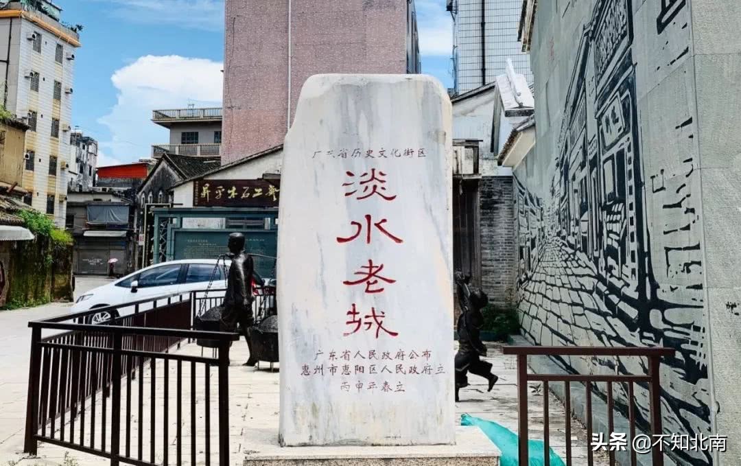I visited the old town of Danshui in Huizhou and was amazed by the ...