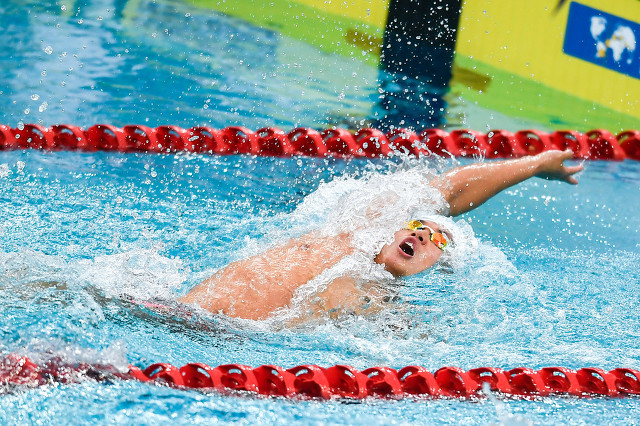 #Wang Shun won the men's 200m medley gold medal# - iNEWS