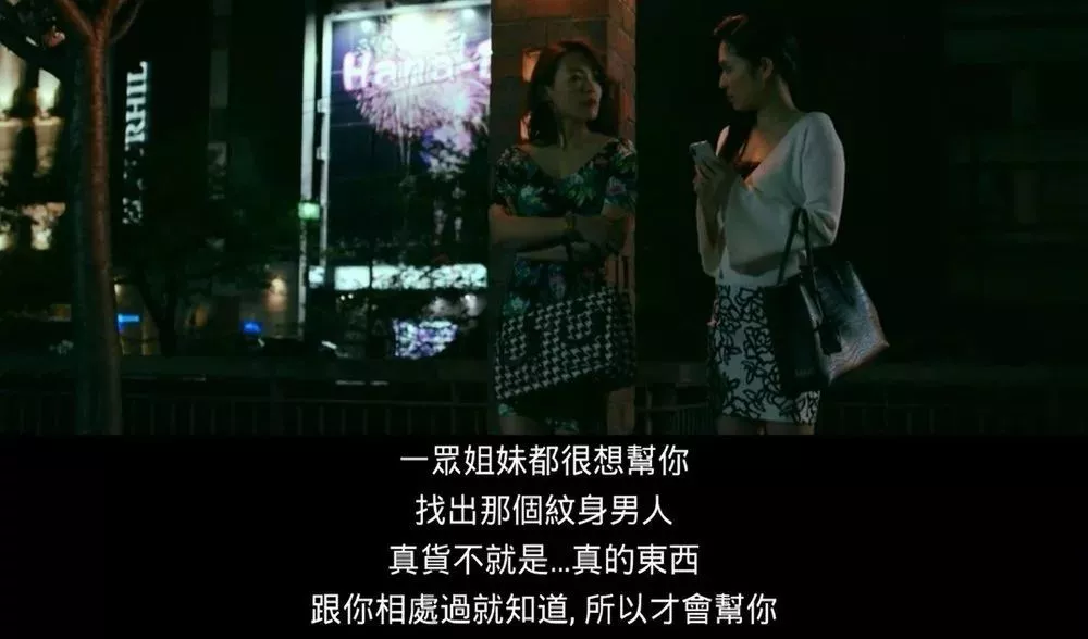Teacher Cang's transformation is a late-night drama, but it is amazing ...