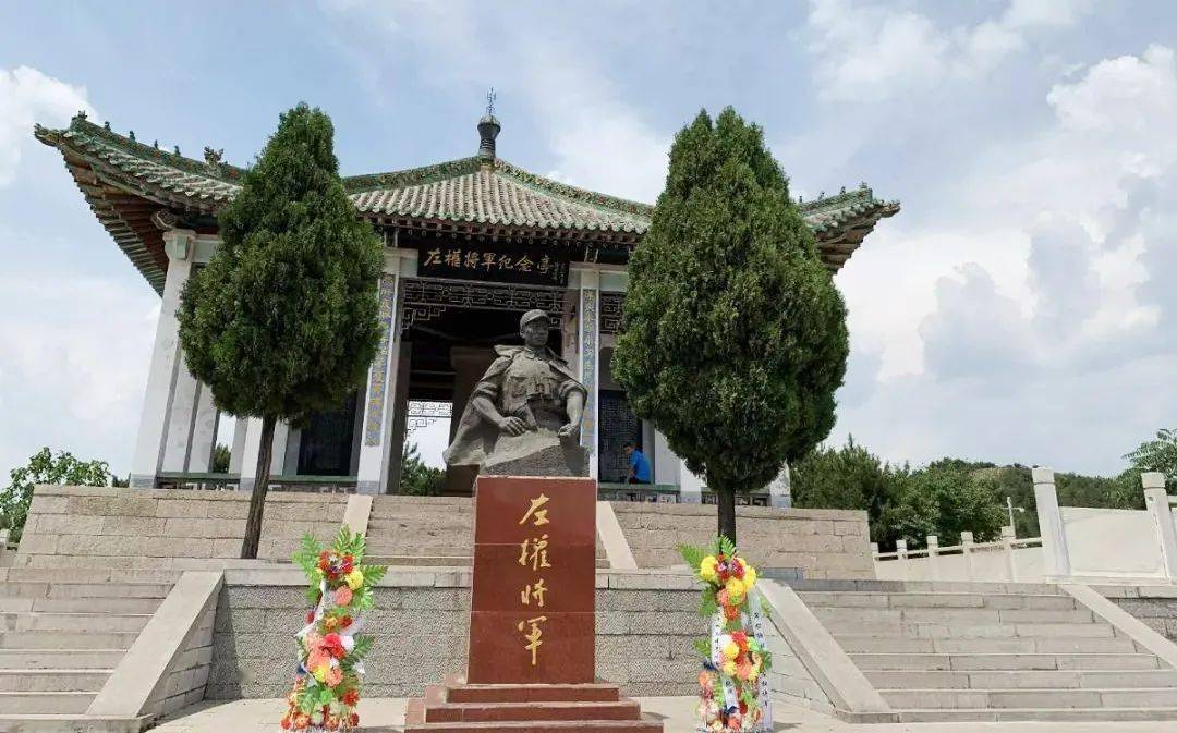 Zuo Taibei, the only daughter of General Zuo Quan, was brought up by Mr ...