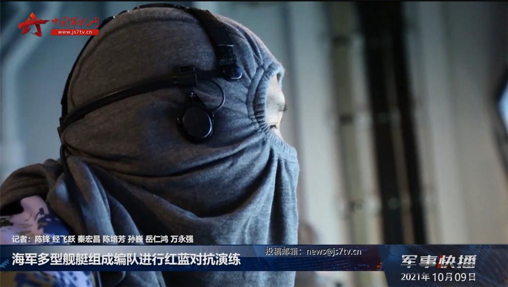 Individual equipment upgrade of PLA Navy equipment: anti-flash mask ...