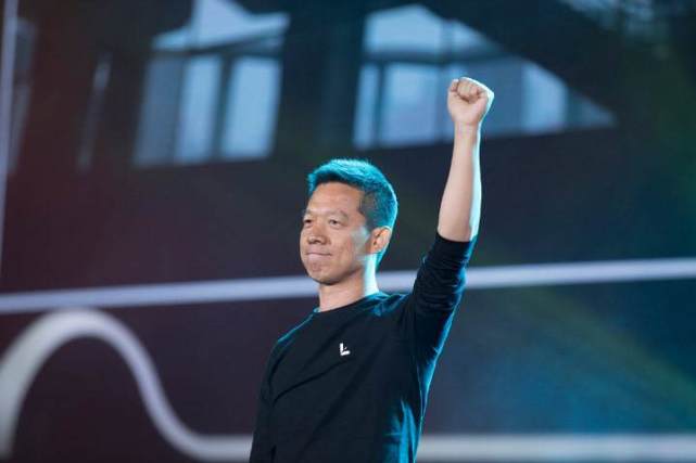 Jia Yueting cashed out 40 billion to go abroad. Why is the deposit less ...