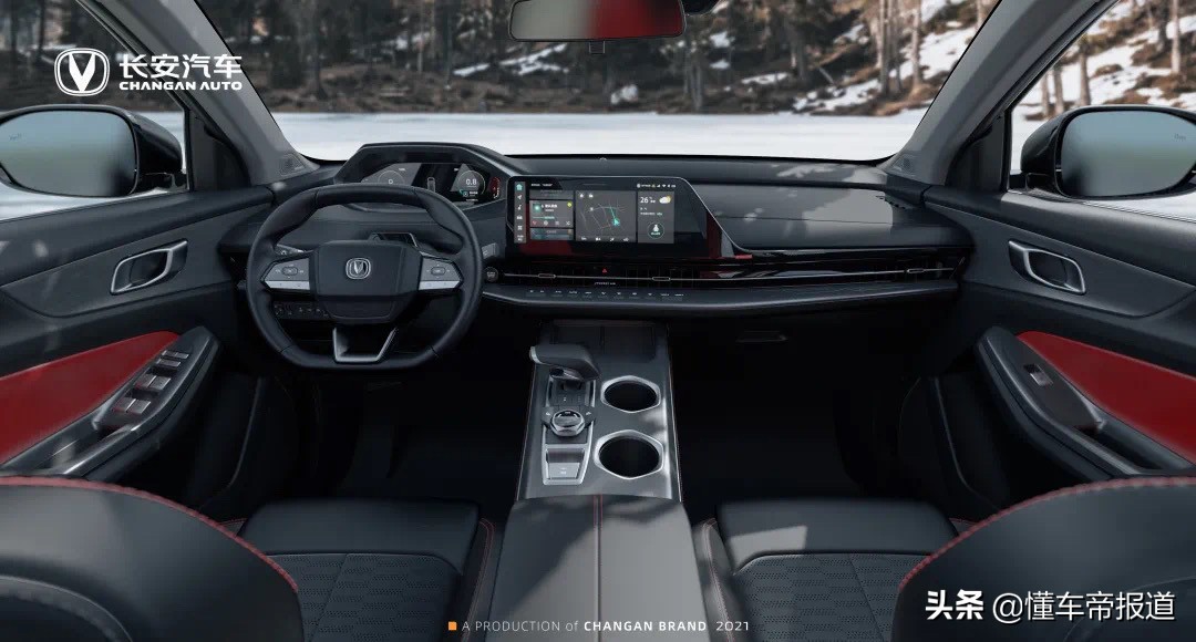 Enhance the sense of technology!Changan's new-generation CS55 PLUS ...