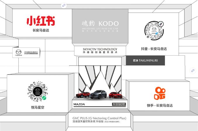 Car knowledge you must know in summer - iNEWS