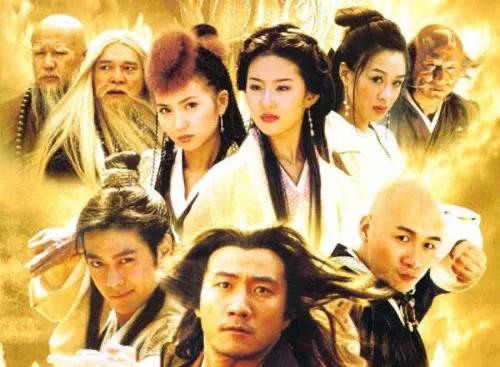 Beauty in the old drama!Looking back at "Eight Dragons", Azhu and Yuyan are so beautiful - iNEWS