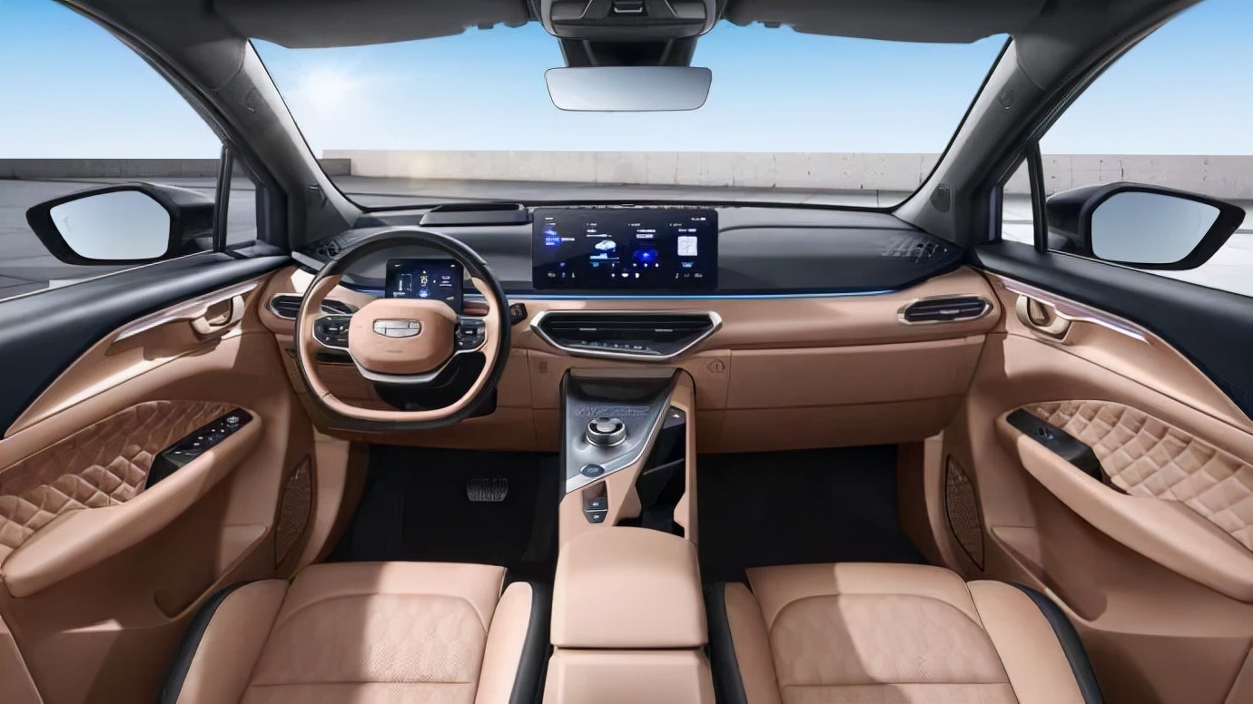 Geometry C is renewed, Geometry car starts revolution - iNEWS