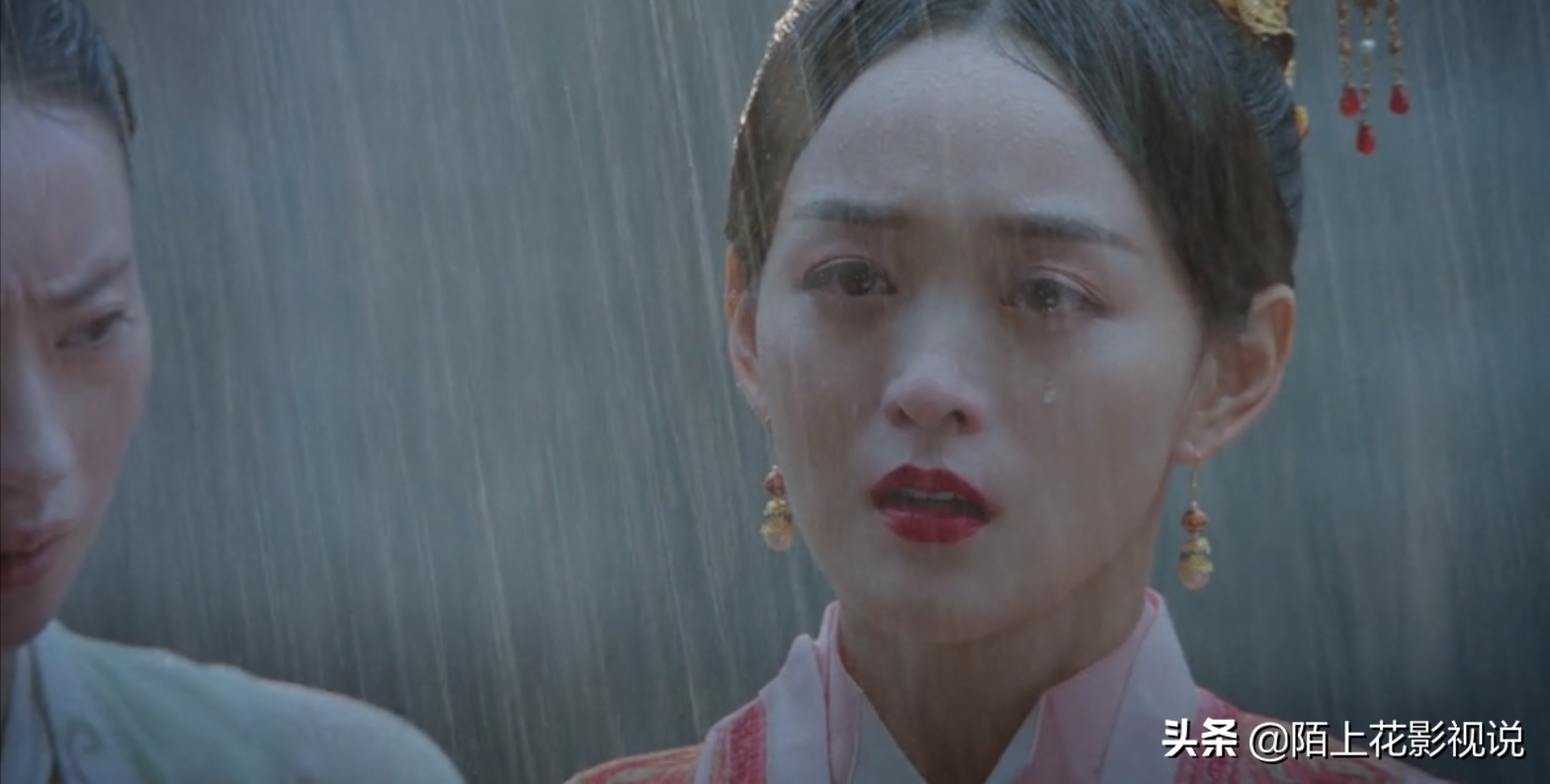 "Brilliant Hearts Are Like Jade": Why did the concubine's concubine ...